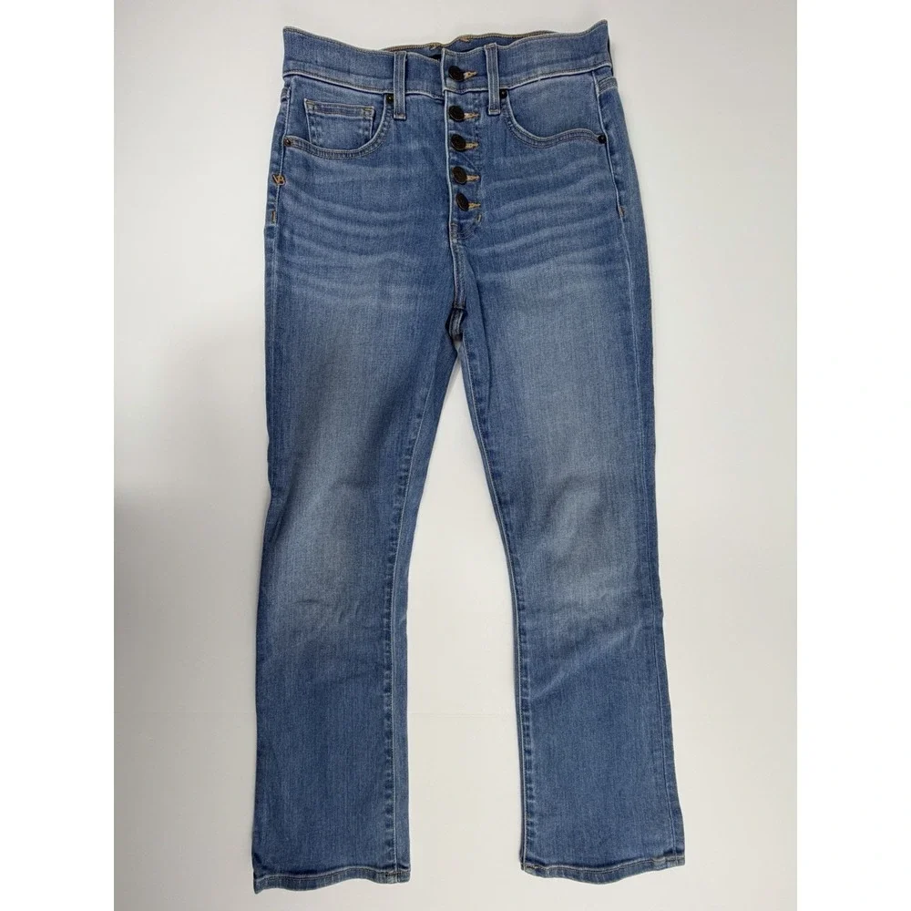 Veronica Beard | Jeans | Veronica Beard Carly Kick Flare Jeans Womens ...